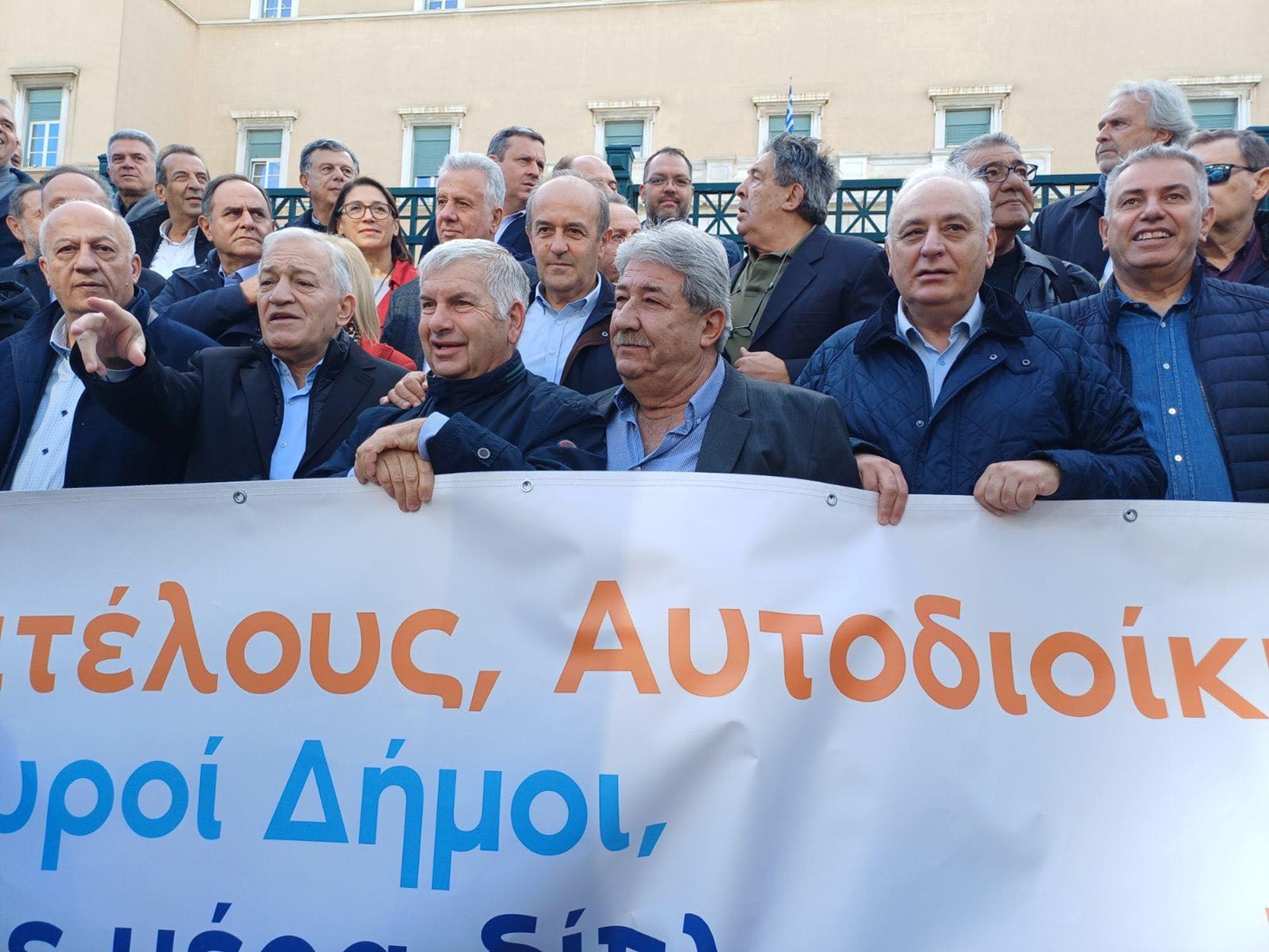 Δήμαρχος Ιεράπετρας :«Ασφυξία στην Αυτοδιοίκηση: Οι Δήμοι ζητούν πόρους ...