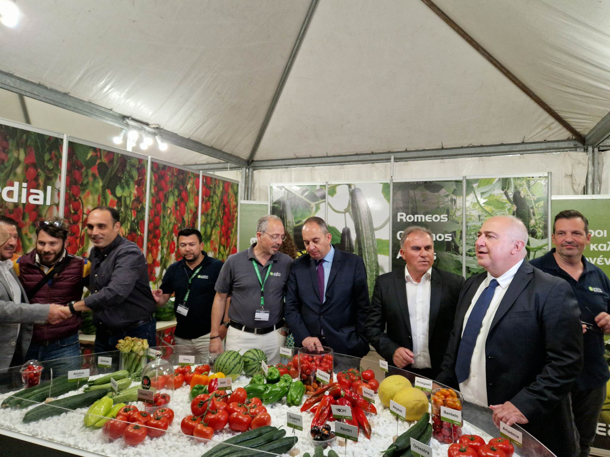 Agroexpo 2023: Βίντεο και εικόνες από την 5η Αγροτική Έκθεση της ...