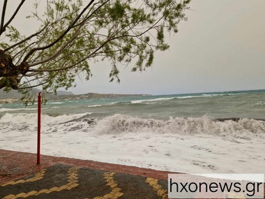 Ειδήσεις, Νέα, Επικαιρότητα Ιεράπετρα, Κρήτη - Hxo News