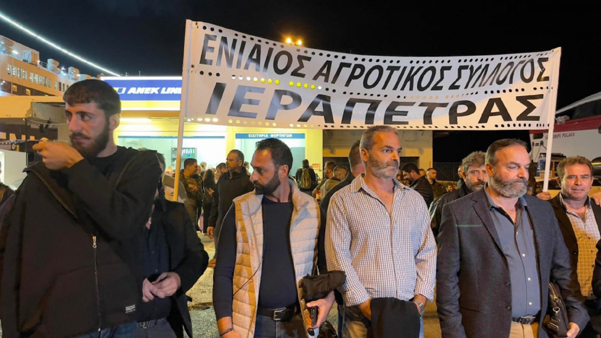 Κάλεσμα των Αγροτικών Συλλόγων της Κρήτης για συμμετοχή στο πανελλαδικό ...