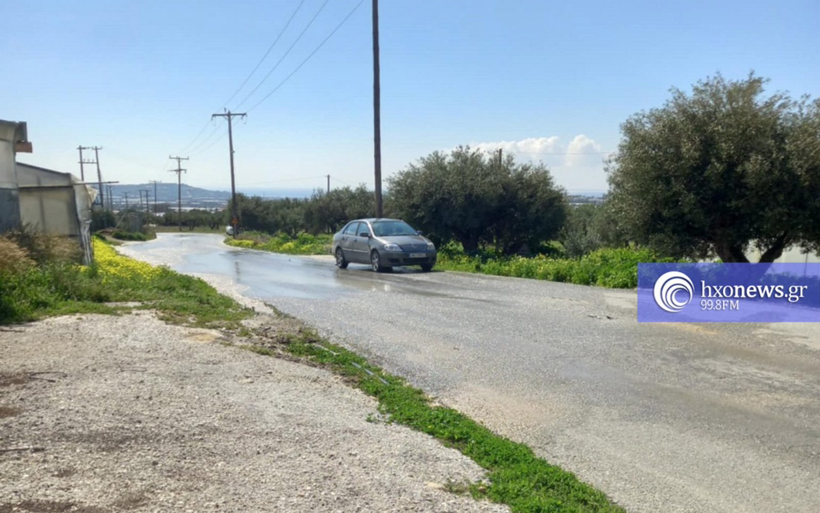 Ειδήσεις, Νέα, Επικαιρότητα Ιεράπετρα, Κρήτη - Hxo News