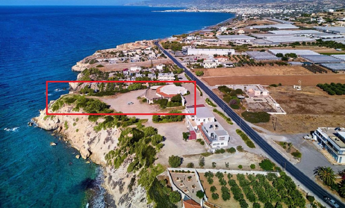 Ειδήσεις, Νέα, Επικαιρότητα Ιεράπετρα, Κρήτη - Hxo News