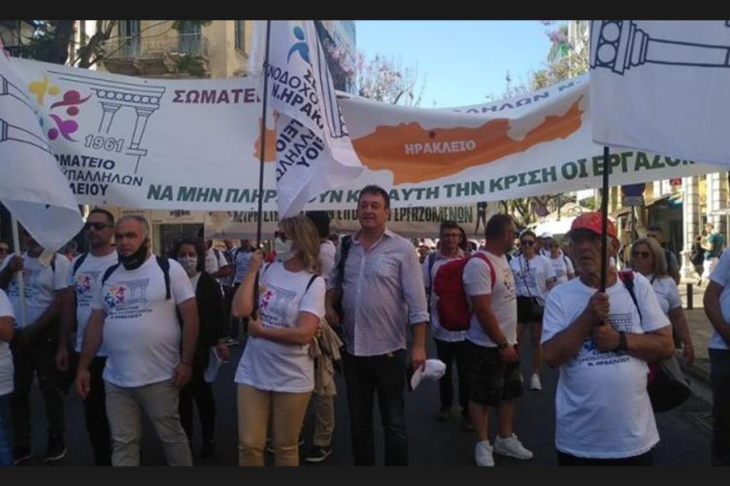 Ξεκινούν κινητοποιήσεις οι ξενοδοχοϋπάλληλοι της Κρήτης - Hxo News